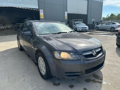 HOLDEN COMMODORE VE 05/2007-05/2013 RIGHT FRONT DOOR LOCK MECHANISM ...