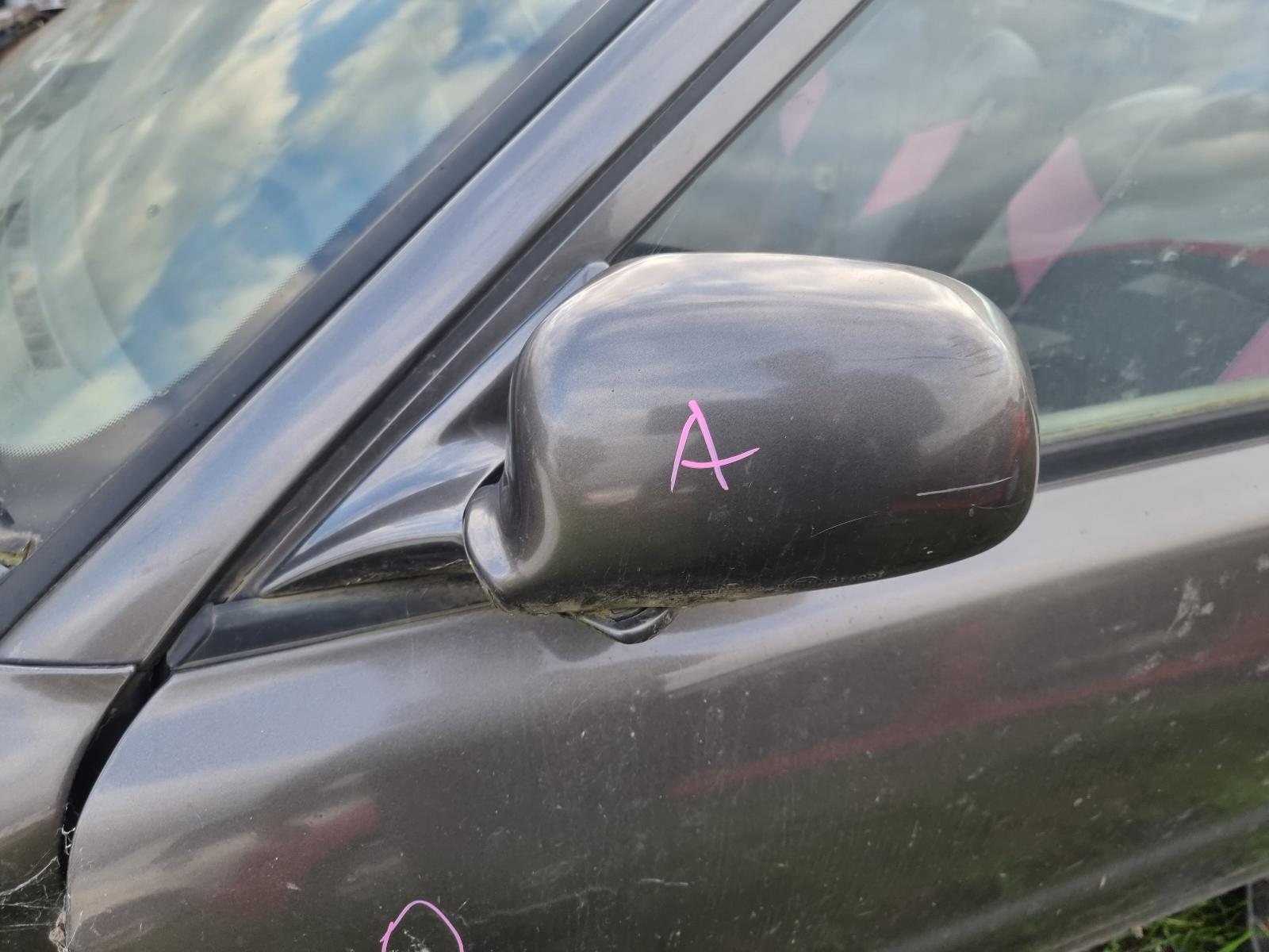 PROTON JUMBUCK 02/2003-12/2010 OVERFLOW BOTTLE UTE - MMM Auto Centre