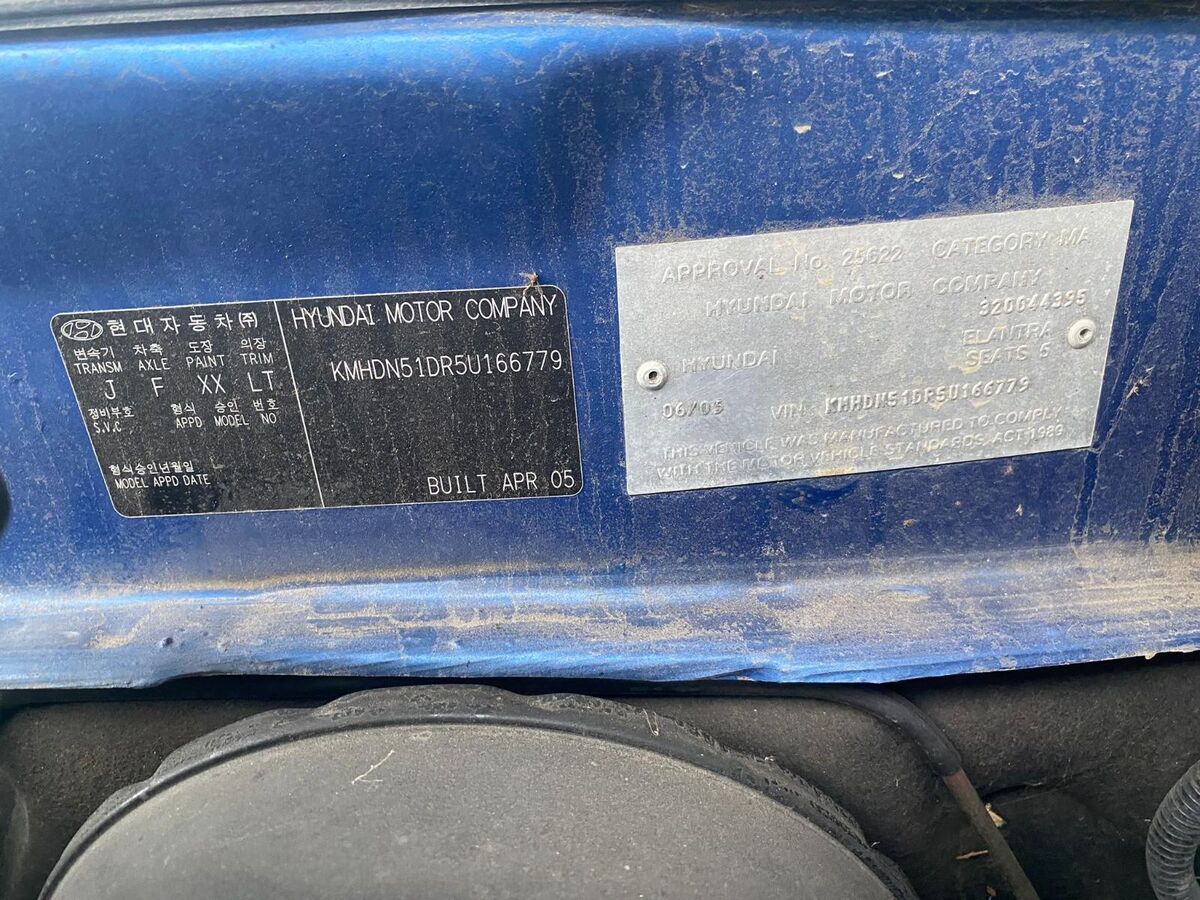 HYUNDAI ELANTRA 10/2003-07/2006 COURTESY LIGHT - MMM Auto Centre