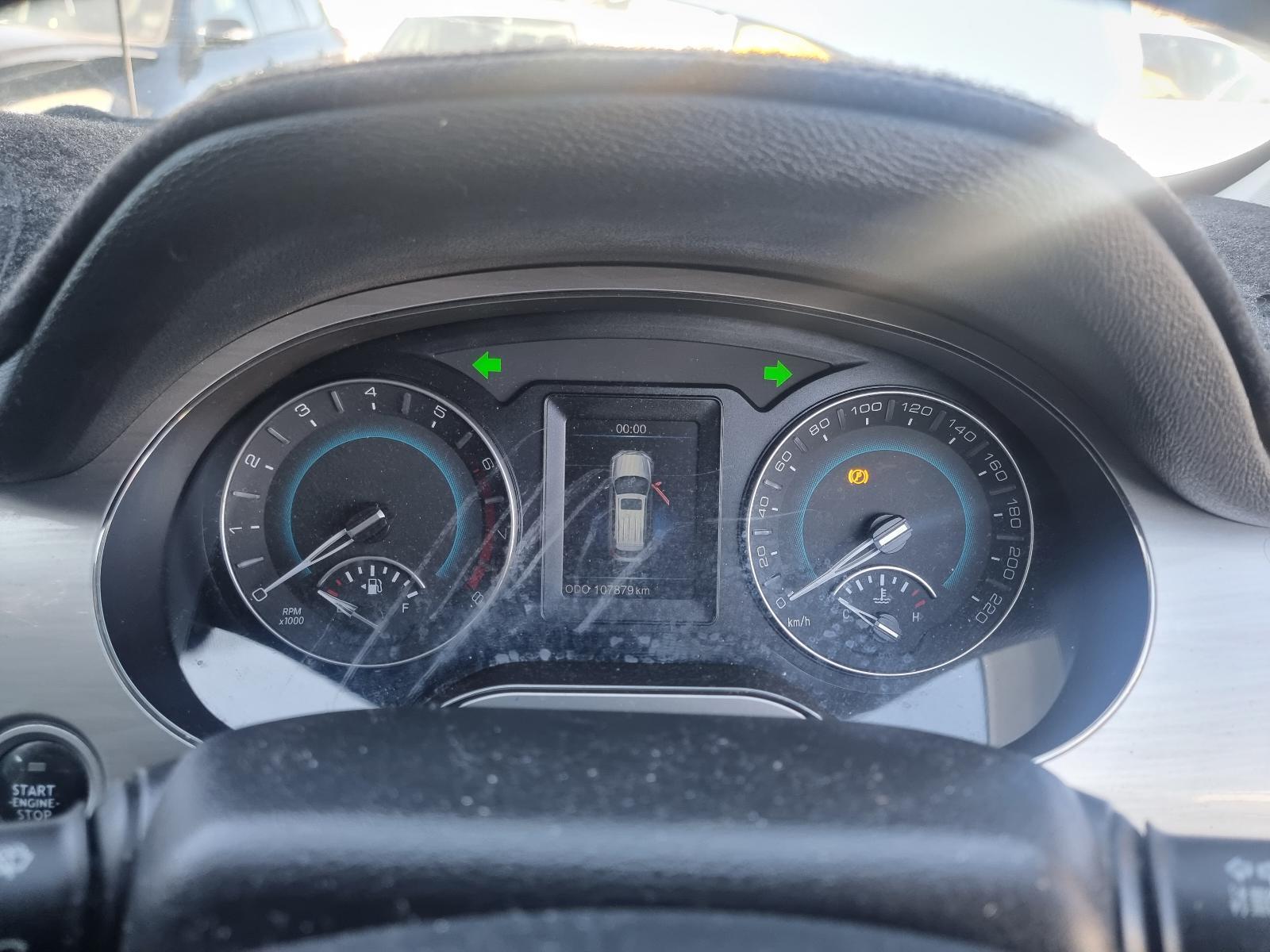 HAVAL H2 06/2015-02/2021 CONSOLE - MMM Auto Centre