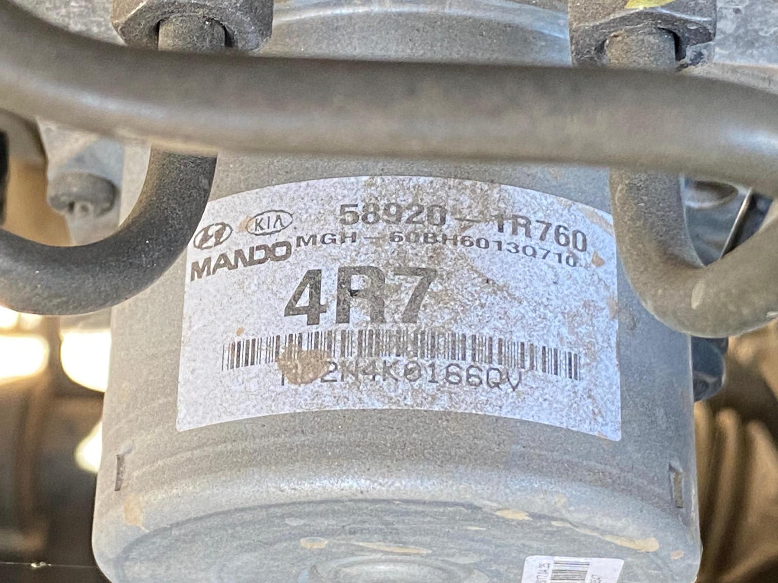 HYUNDAI ACCENT RB 07/2011-12/2019 RADIATOR FAN - MMM Auto Centre