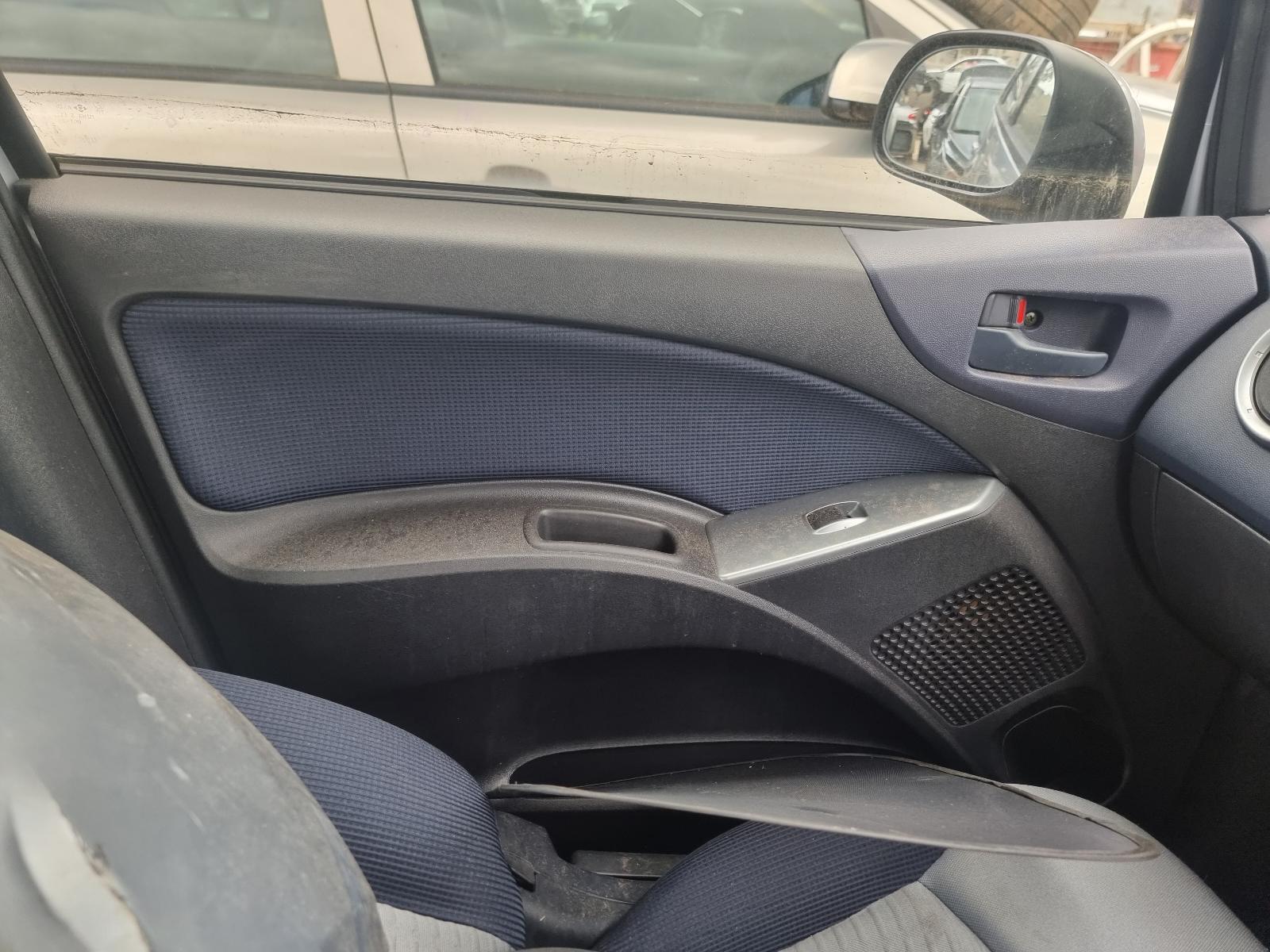 MITSUBISHI COLT RG 01/2002-11/2011 LEFT FRONT DOOR LOCK MECHANISM - MMM ...