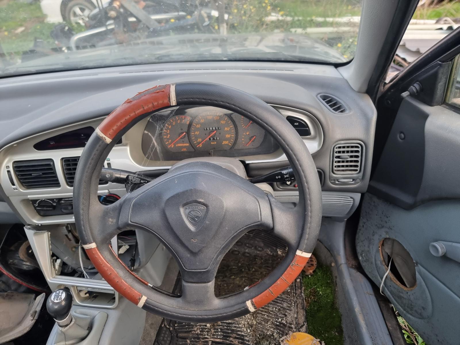 PROTON JUMBUCK 02/2003-12/2010 TRANSMISSION/GEARBOX MANUAL 1.5 PETROL ...