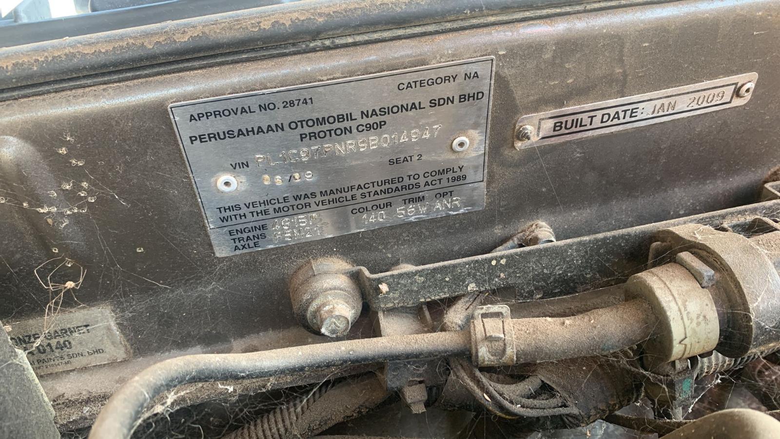 PROTON JUMBUCK 02/2003-12/2010 TRANSMISSION/GEARBOX MANUAL 1.5 PETROL ...