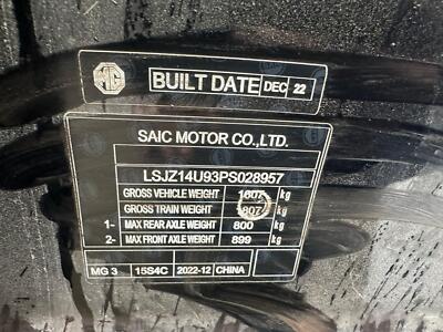 MG MG3 SZP1 07/2016-2024 TAILGATE LOCK MECHANISM - MMM Auto Centre