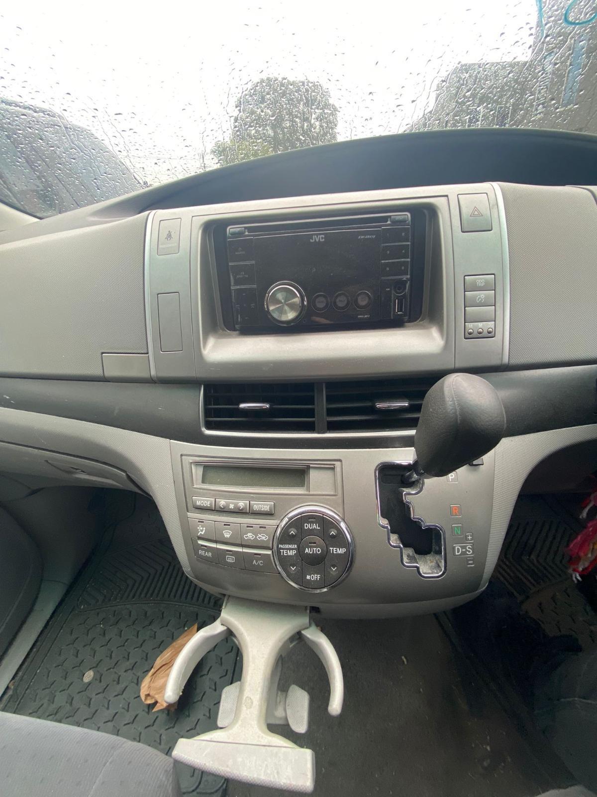 TOYOTA TARAGO ACR50R 03/2006-06/2020 FRONT BAR BRKT/REINFORCEMENT MAIN ...