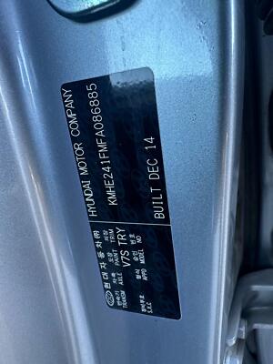 HYUNDAI SONATA LF 10/2014-01/2020 REAR COURTESY LIGHT - MMM Auto Centre