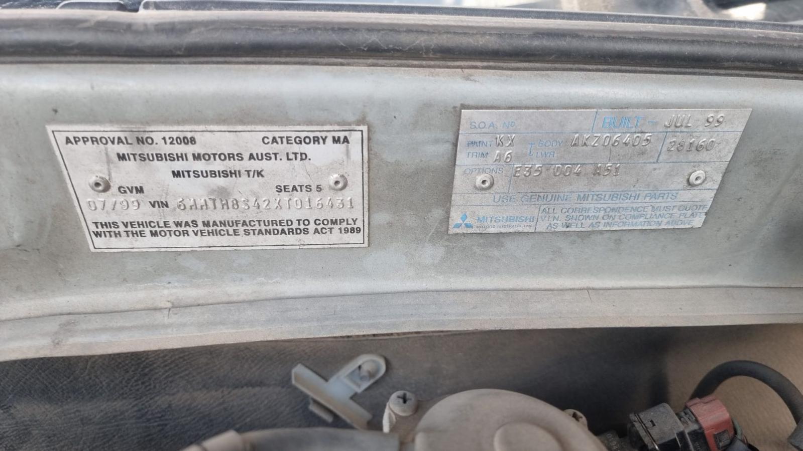 MITSUBISHI MAGNA TE-TJ 04/1996-07/2003 RIGHT REAR DOOR LOCK MECHANISM ...