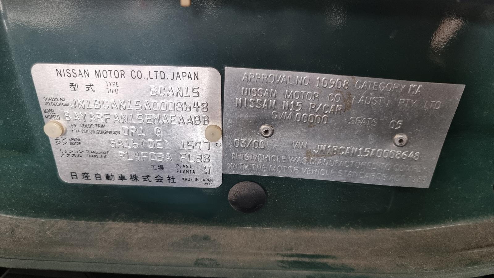 NISSAN PULSAR 10/1995-06/2000 ECU ONLY 1.6, GA16, PETROL, AUTO T/M, N15 ...