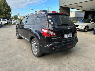 NISSAN DUALIS J10 10/2007-05/2014 TAILGATE LOCK MECHANISM POWER P/N ...